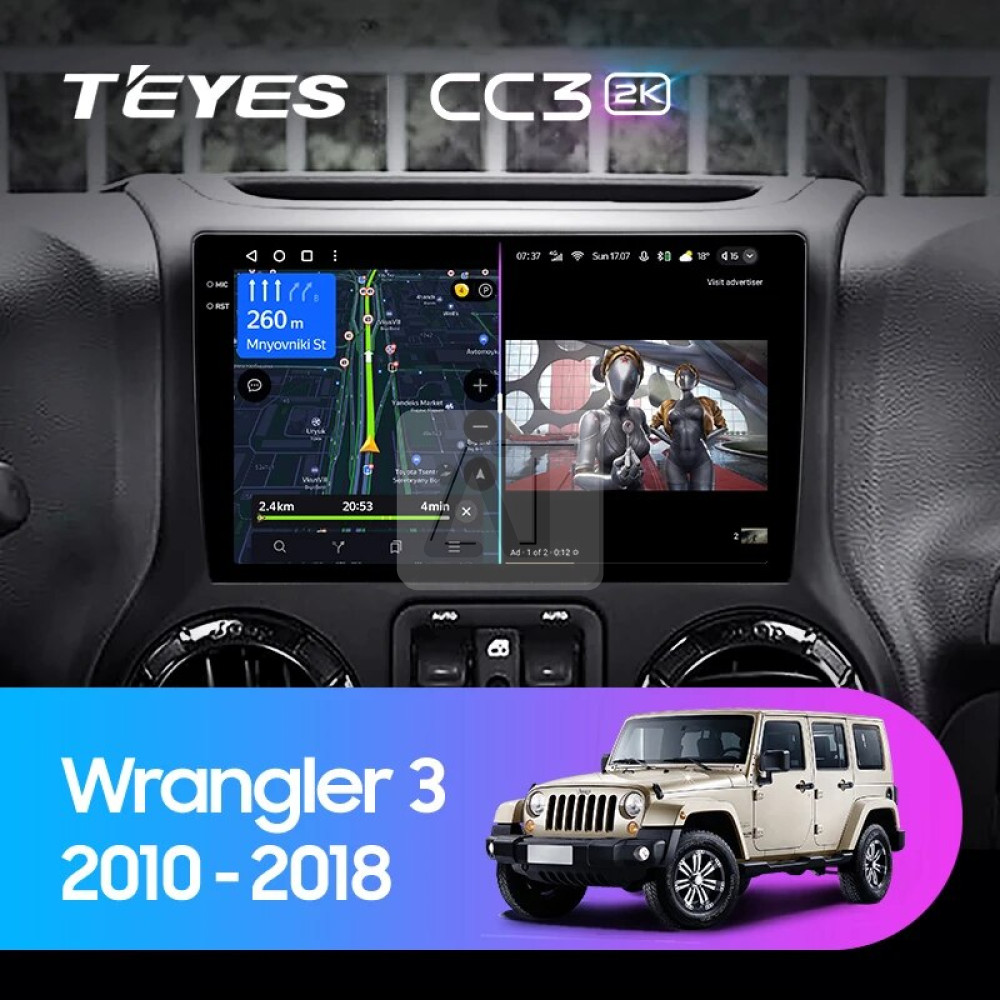 Купить Teyes CC3 2K Jeep Wrangler 3 JK 2010-2017 10" Штатная магнитола ️Гарантия. Бесплатная ...